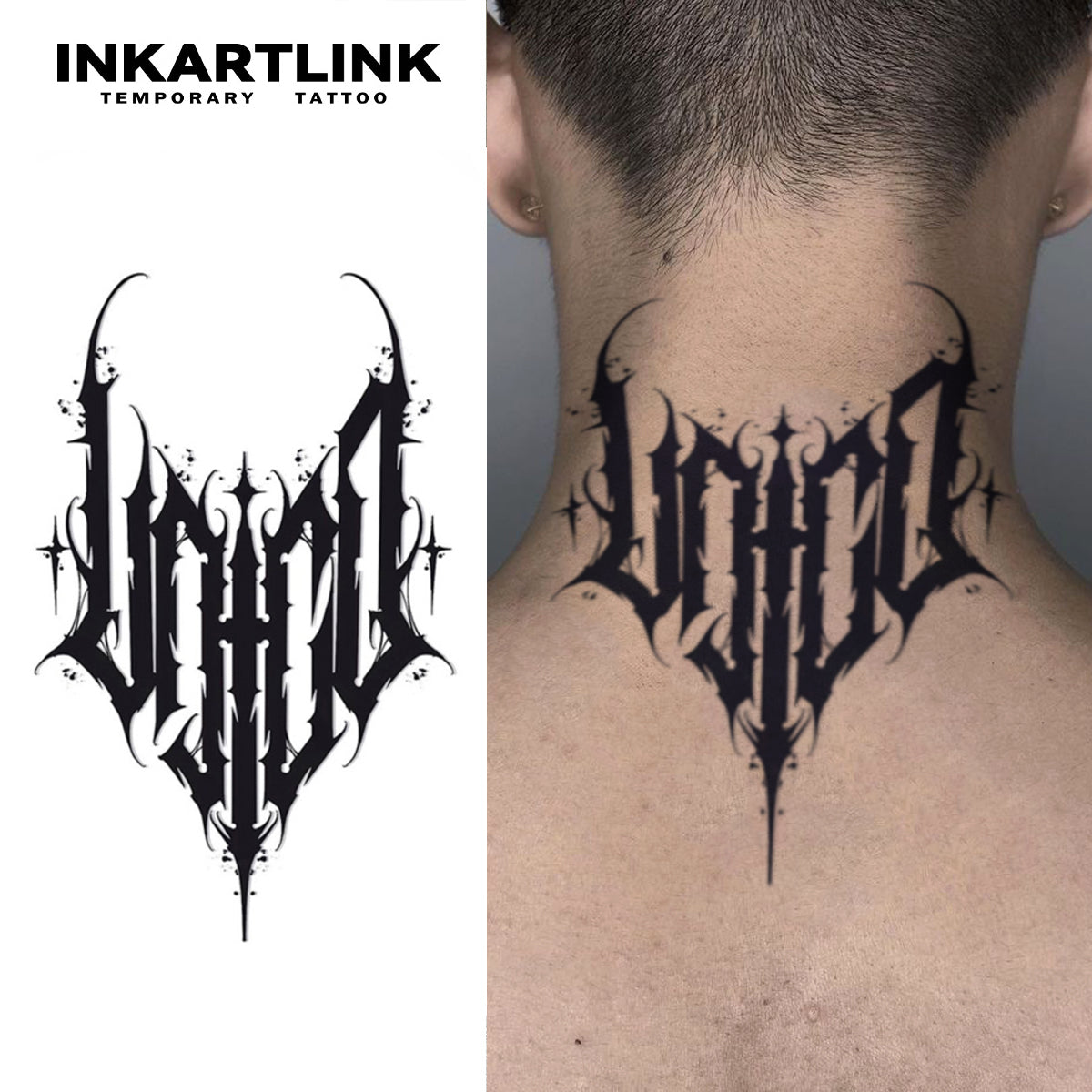 guardian emblem – INK ART LINK