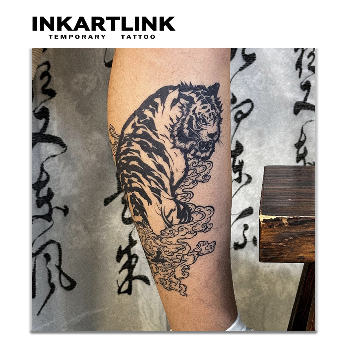 EXTRA-LARGE – INKARTLINK